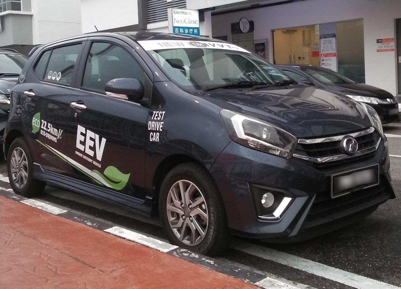 Perodua Axia technical specifications and fuel economy